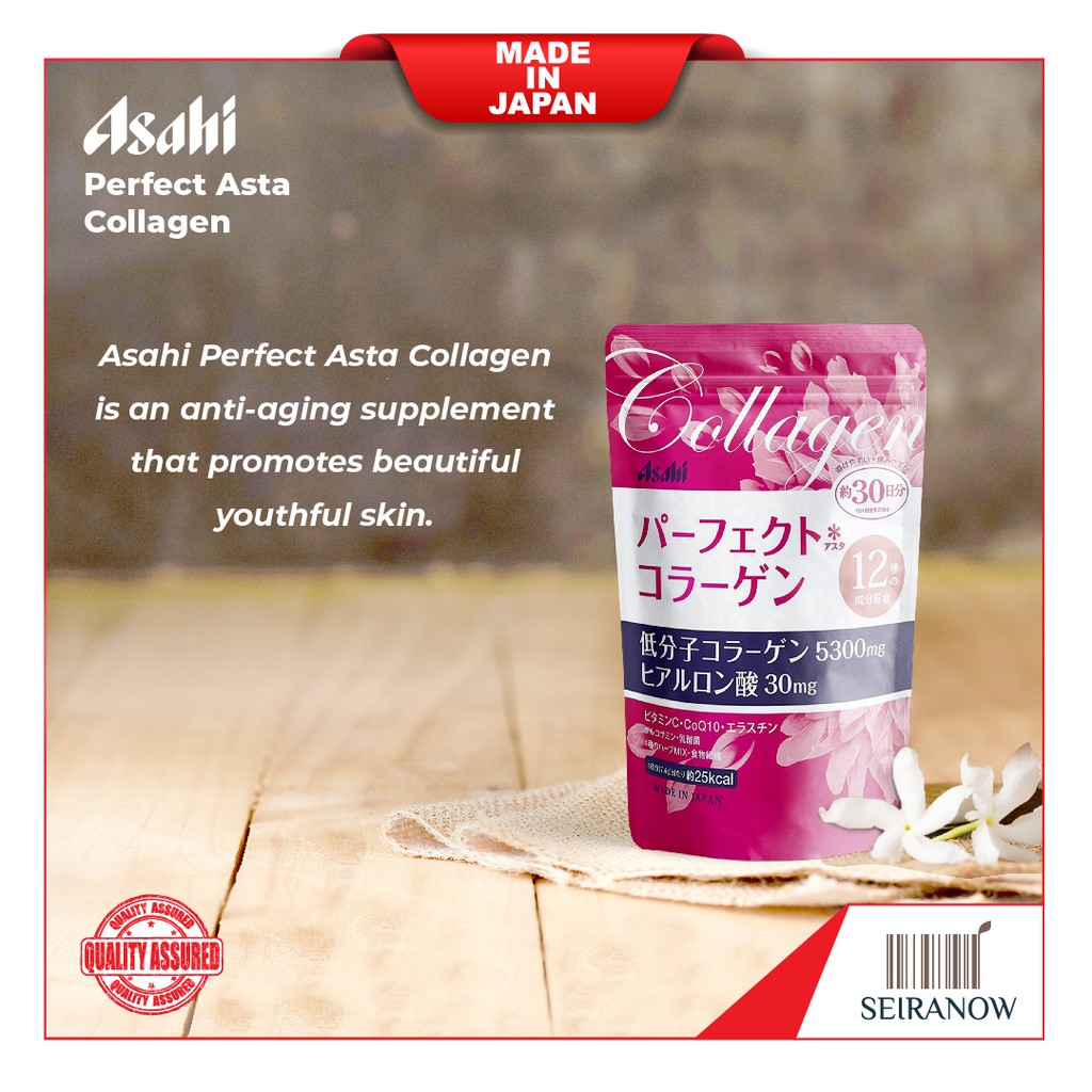 Asahi Perfect Asta Collagen Powder Supplement for 30 Days | Shopee Philippines