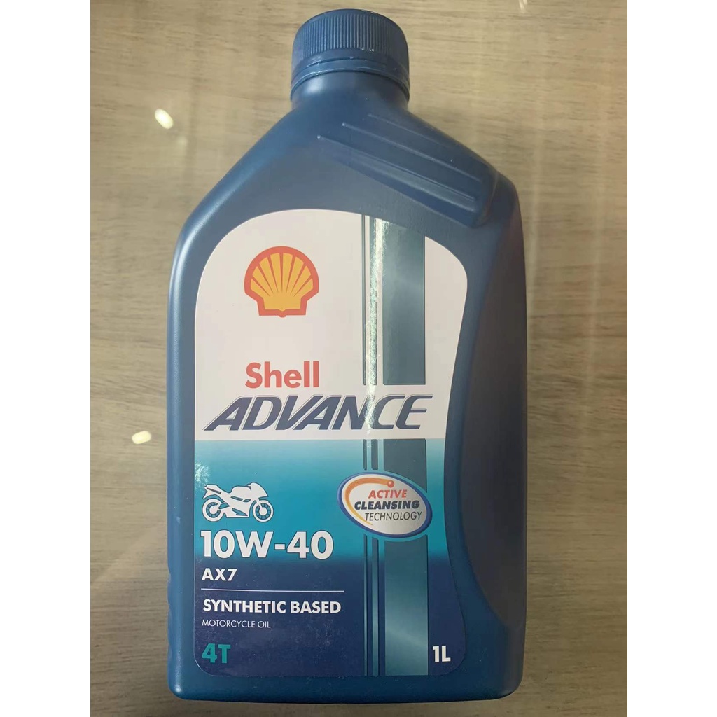Shell Advance 4T AX7 SAE 10W-40 1liter 1box=12pcs | Shopee Philippines