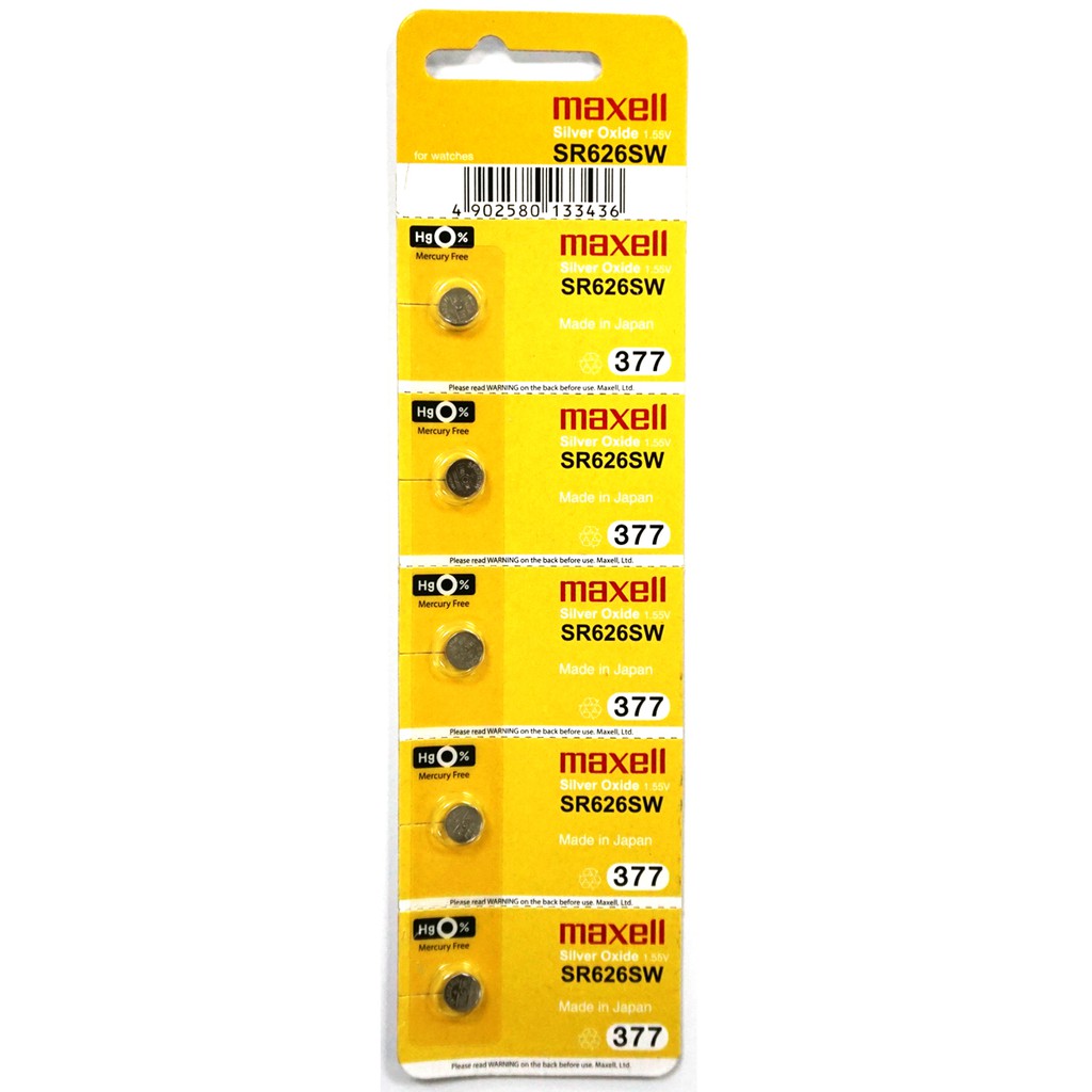 Maxell SR626SW Silver Oxide Battery Pack of 5 | Shopee Philippines
