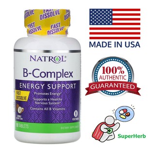 bcomplex - Best Prices and Online Promos - Oct 2022 | Shopee Philippines