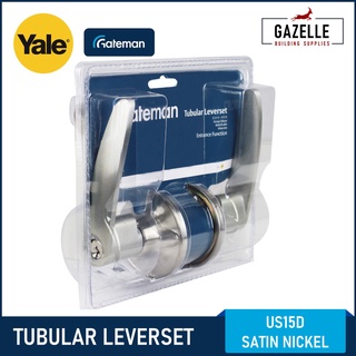 Yale Gateman Entrance Lever Lock Set Tubular Twist Type Door Lockset ...