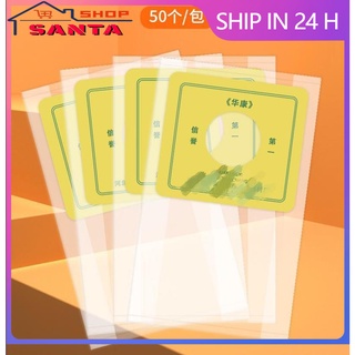 santaph, Online Shop | Shopee Philippines