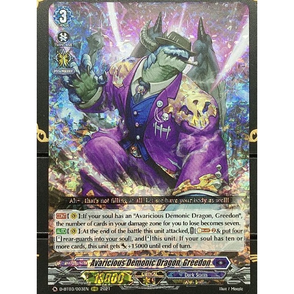 Avaricious Demonic Dragon, Greedon (D-BT03/003EN RRR) - Cardfight ...