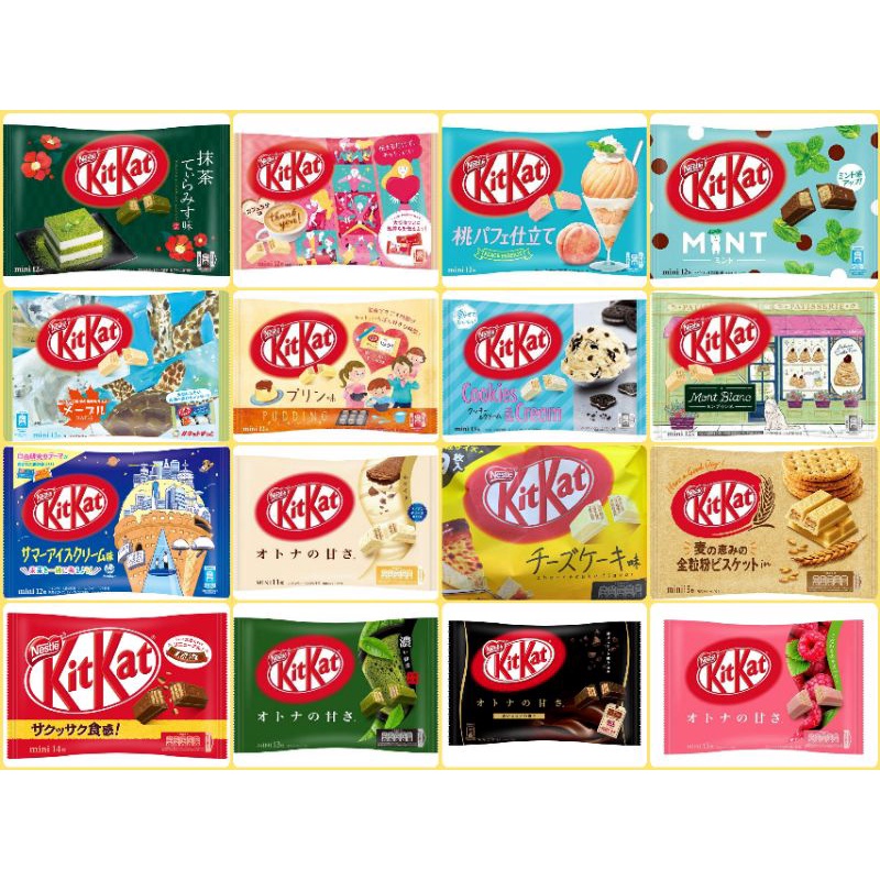 200 Japan Kit Kat Flavors | Kit Kats Japan – XUZBE