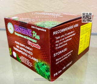 Xanthone Plus Capsule ~ Doc Samaritan ~ 550 mg/capsule | Shopee Philippines