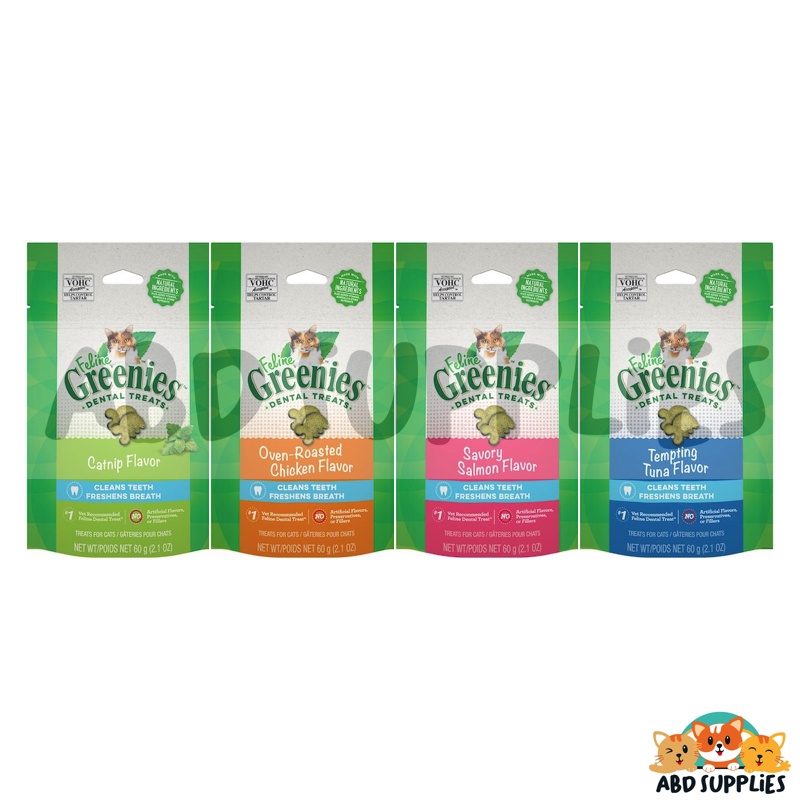 Greenies Dental Treats / Smartbites for Cats (60g) | Shopee Philippines