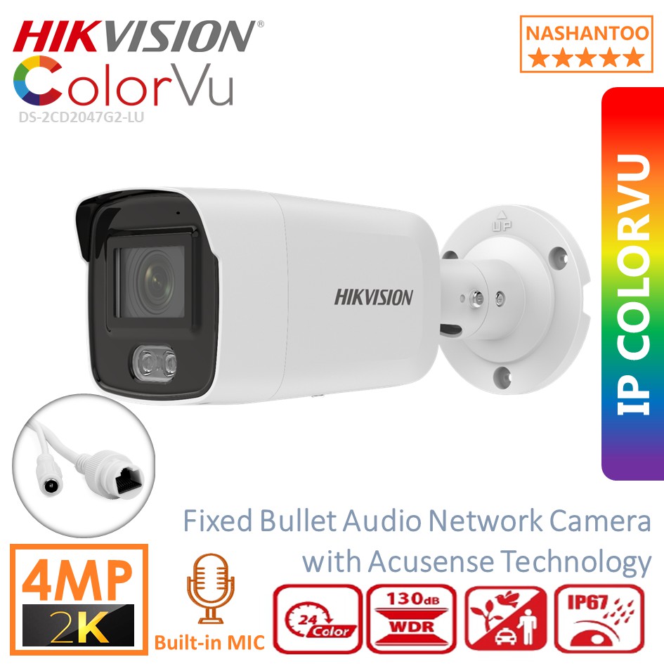 HikVision DS-2CD2047G2-LU 4MP Audio ColorVu PoE H.265+ Outdoor Fixed Bullet Network IP Camera ...