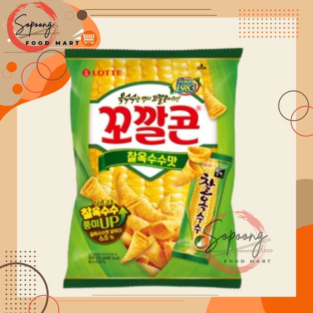 Lotte Kokal Corn Snack Waxy Corn Flavor 72g | Shopee Philippines