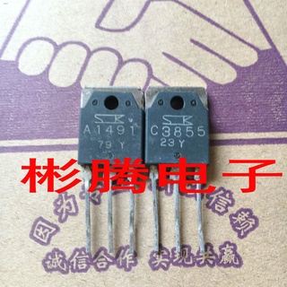 a1491 - Best Prices and Online Promos - Jan 2023 | Shopee Philippines