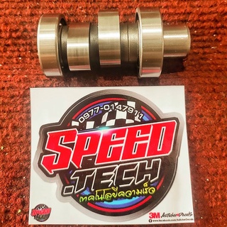 speedtech - Best Prices and Online Promos - Dec 2022 | Shopee Philippines