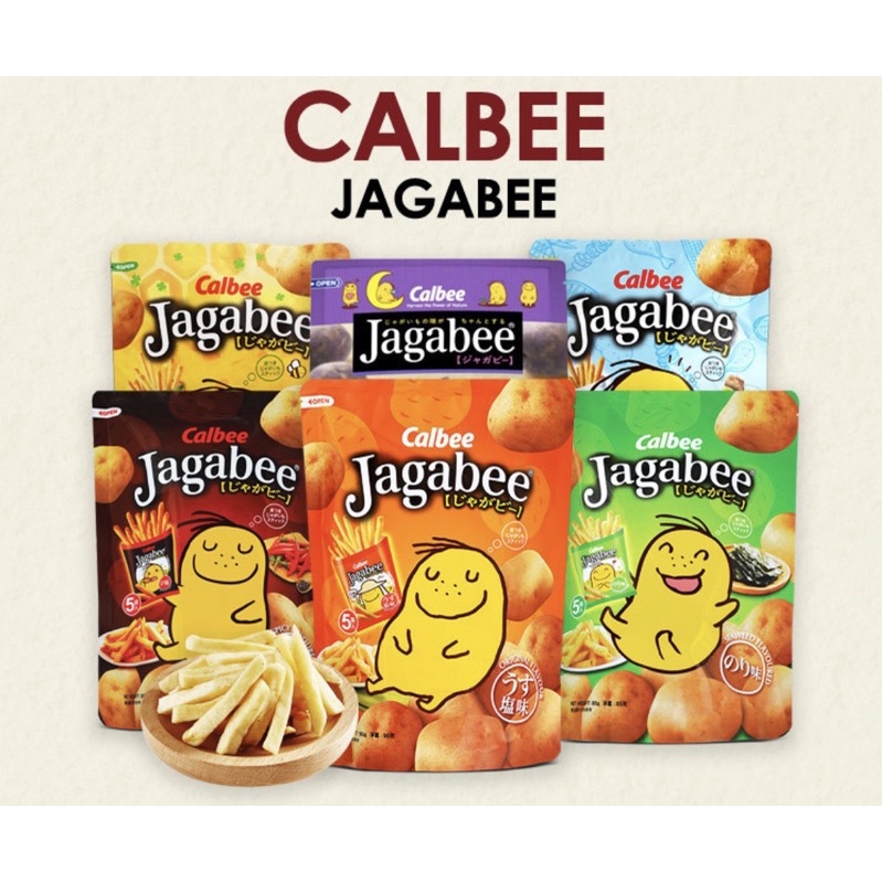 Japanese Calbee Jagabee Potato Stick Pouch 18Gx5S | Shopee Philippines