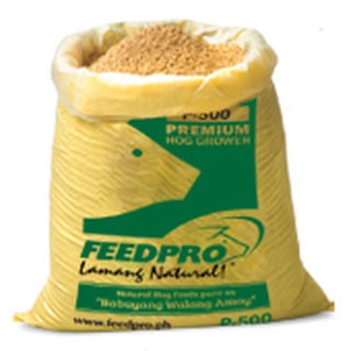 Feedpro - Prolean 300 Pre-Starter | Babuyang Walang Amoy | Natural Hog ...