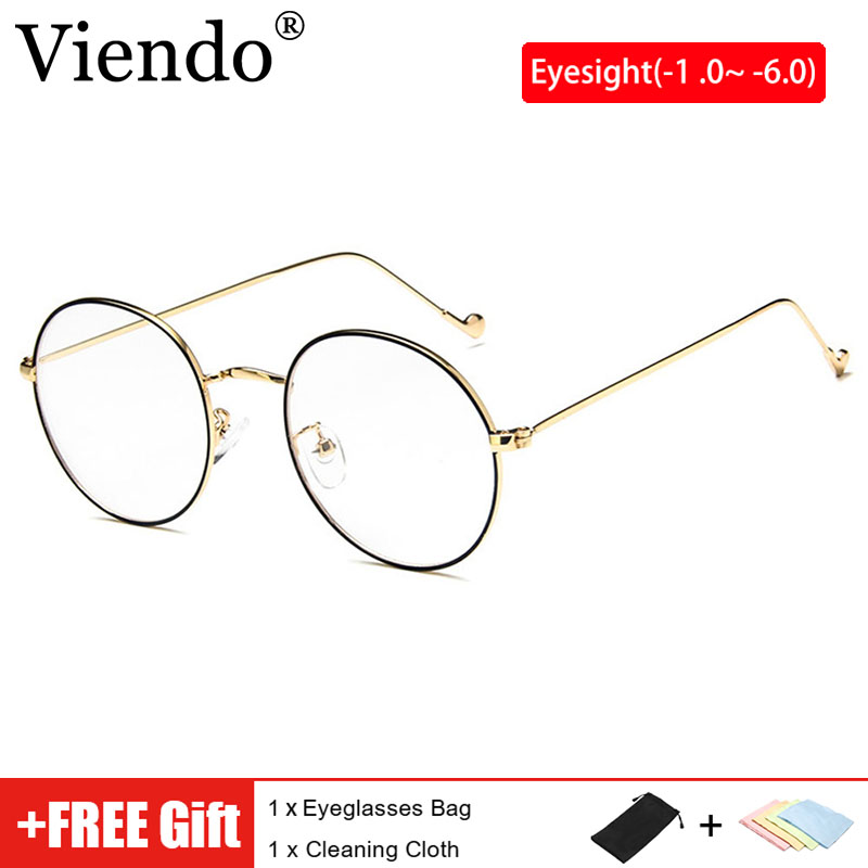 Viendo Nearsighted Graded Myopia Eyeglasses for Women Men with Grade ...
