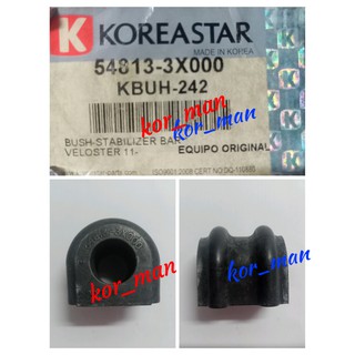 STABILIZER BUSHING FRONT HYUNDAI ACCENT 2011-2015 54813-3X000 KOREASTAR ...