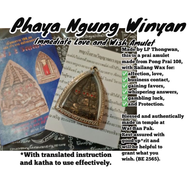 Wish Love Luck Fast Phaya Ngung Winyan Thai Amulet | Shopee Philippines