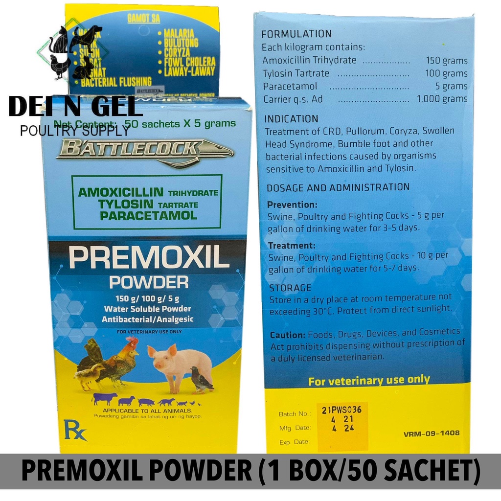 PREMOXIL POWDER 5GRAMS (1 BOX/50 SACHETS) | Shopee Philippines