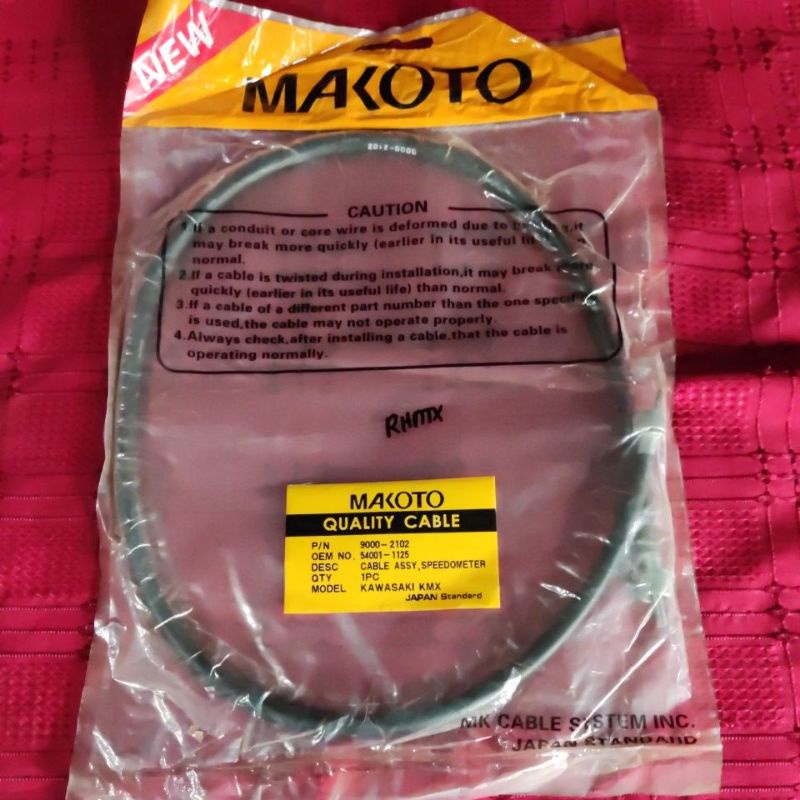 KMX125 KAWASAKI SPEEDOMETER CABLE | Shopee Philippines