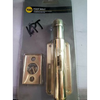 YALE Chainbolt Footbolt Chain Foot Bolt Lock original | Shopee Philippines