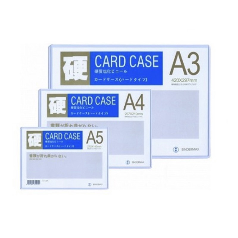 PVC Card Case filling document A4, A3 (SOLD PER PIECE) | Shopee Philippines
