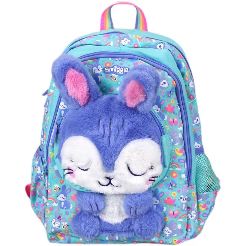 Smiggle Collection animalia character backpack 14" junior schoolbag ...