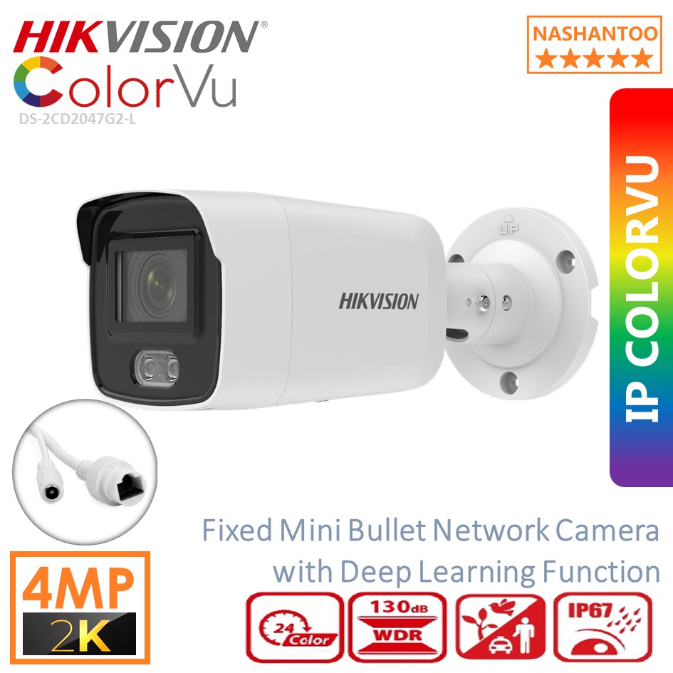 HikVision DS-2CD2047G2-L 4MP ColorVu PoE H.265 Outdoor Bullet Network IP CCTV Camera | Shopee ...
