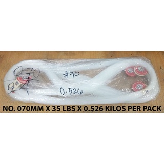 NYLON STRING NO. 070MM X 35 LBS ( 0.526 KILOS PER PACK ) MONOLINE TANSI ...