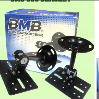 Bmb 808 Ceiling Speaker Brackets - Flafon | Shopee Philippines