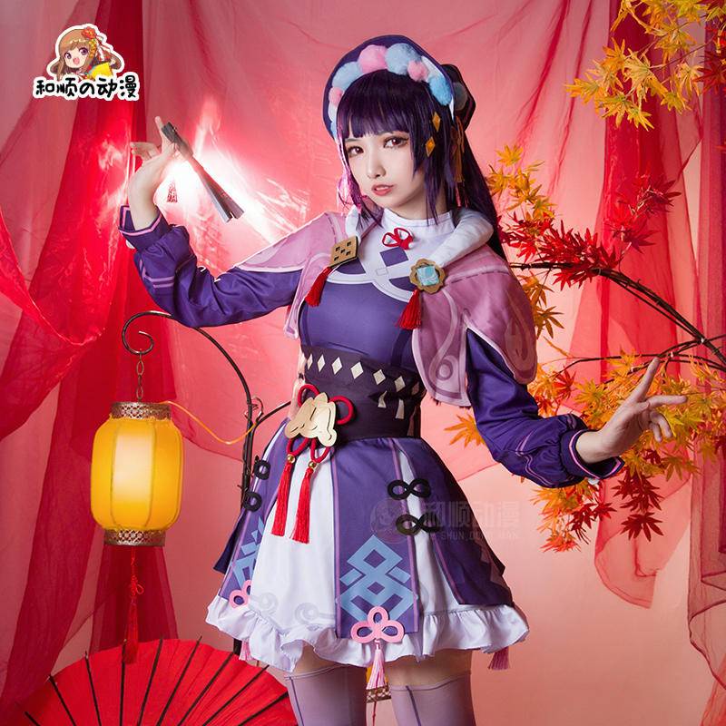 Genshin Impact yun jin cos cosplay Japanese style cute Lolita skirt ...
