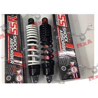 yss - Prices and Online Deals - Sept 2020 | Shopee Philippines