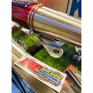KOU PIPE NMAX V2 / AEROX V2 / RAIDER Fi | Shopee Philippines