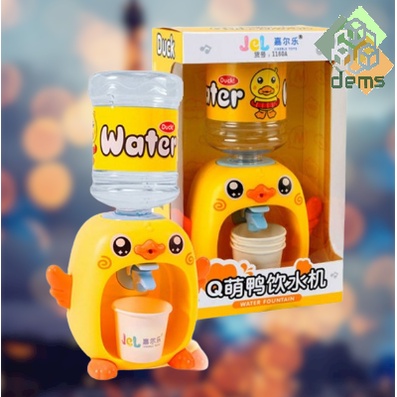 Kids Mini Electric Water Dispenser Toy Cute Duck Drinking Fountain ...