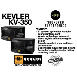 ORIGINAL KEVLER KV-350 8” 250WATTS Karaoke Speaker System 250W (1pair ...