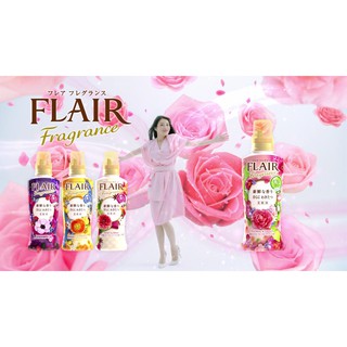 Kao Flair Fragrance Fabric Softener (Floral & Sweet) 570ml | Shopee ...