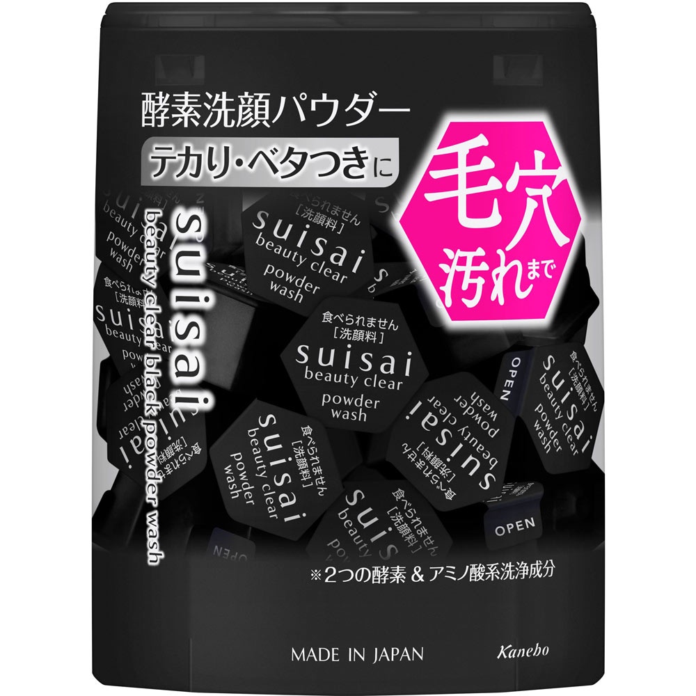 Kanebo Suisai Beauty Clear Black Powder Wash (Regular) 12.8g Facial cleanser (powder) suisai n ...