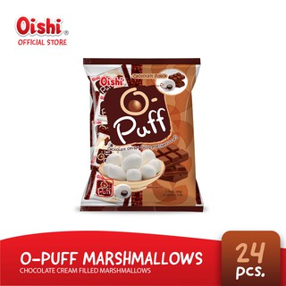 Oishi Official Store, Online Shop | Shopee Philippines