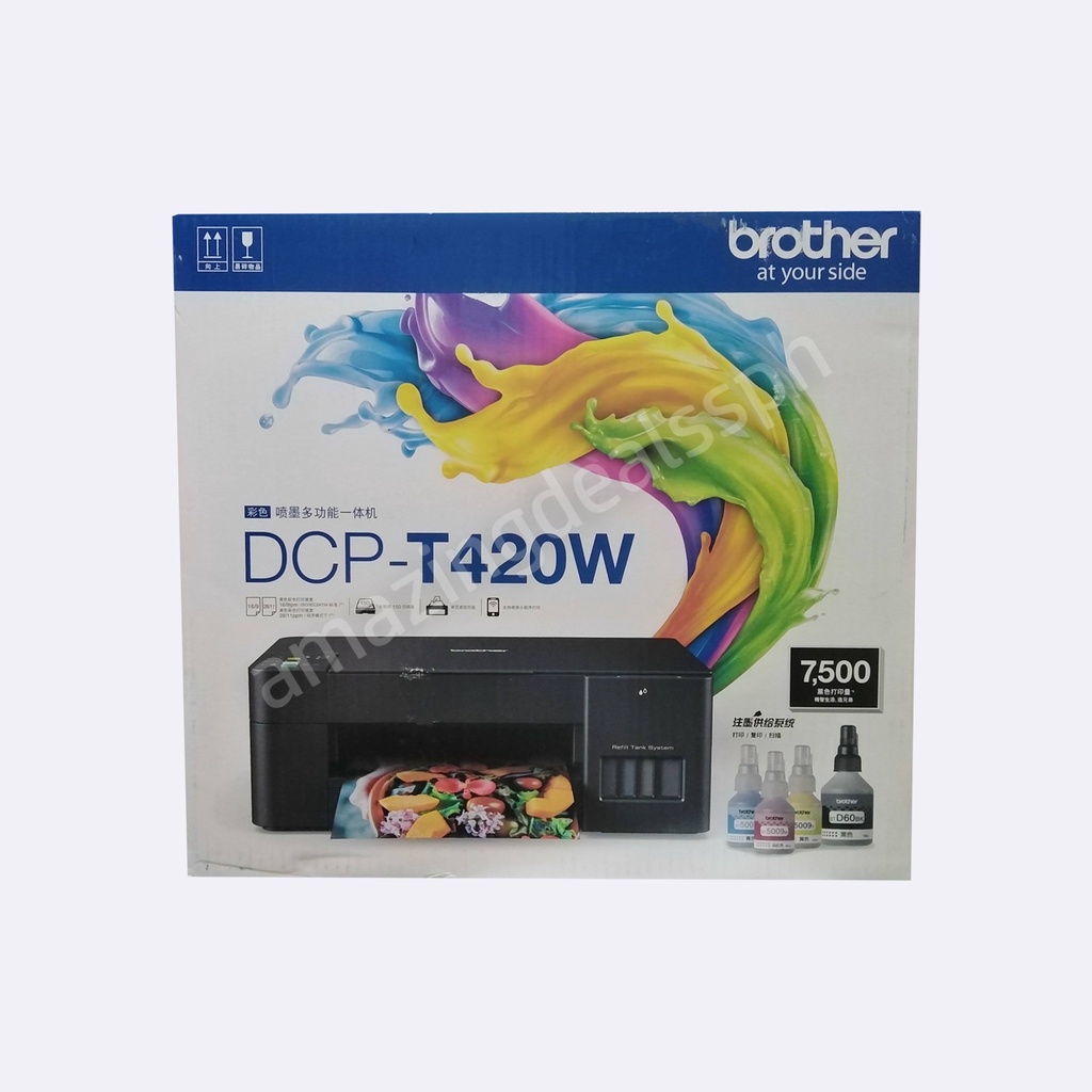 Brother Refill Tank Printer DCP-T420W ink original | Shopee Philippines