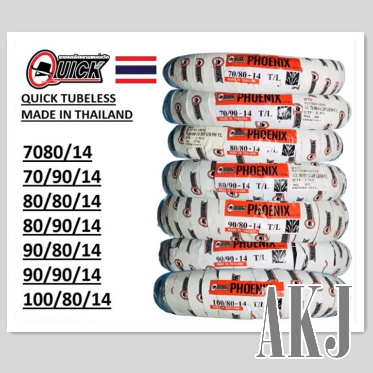 AKJ MOTOR | QUICK Tire PHOENIX (GR390) Tubeless by 14 - Made In ...