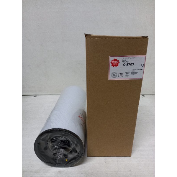 SAKURA OIL FILTER C-5707 CUMMINS/KOMATSU (6CTA 8.3 C225 CLG 862 ...