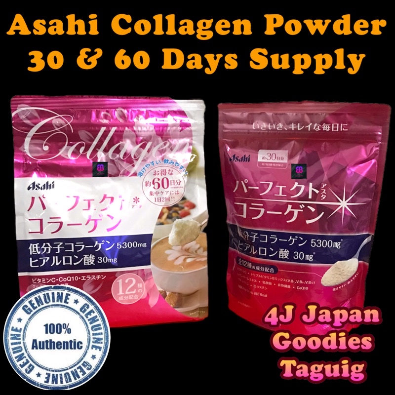Asahi collagen powder 30 & 60 days supply from Japan | Shopee Philippines