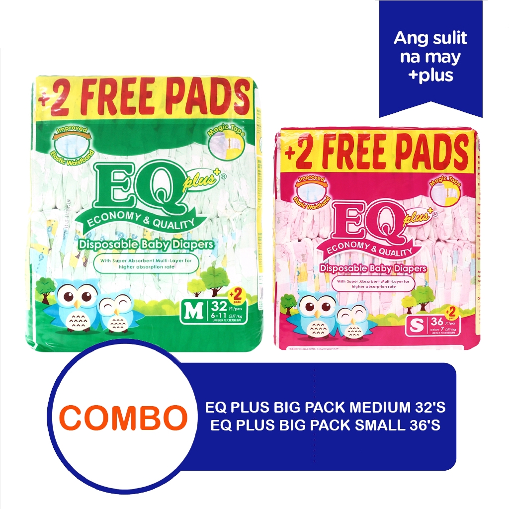 EQ Plus Big Pack Medium 32's x EQ Plus Big Pack Small 36's - Baby ...