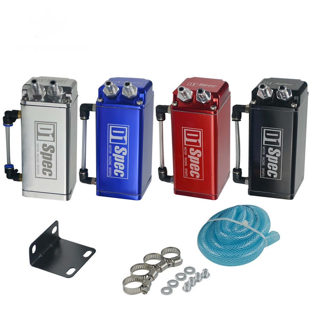 Universal D1 SPEC Engine Square Shape Oil Catch Can Oil Tank | Shopee ...