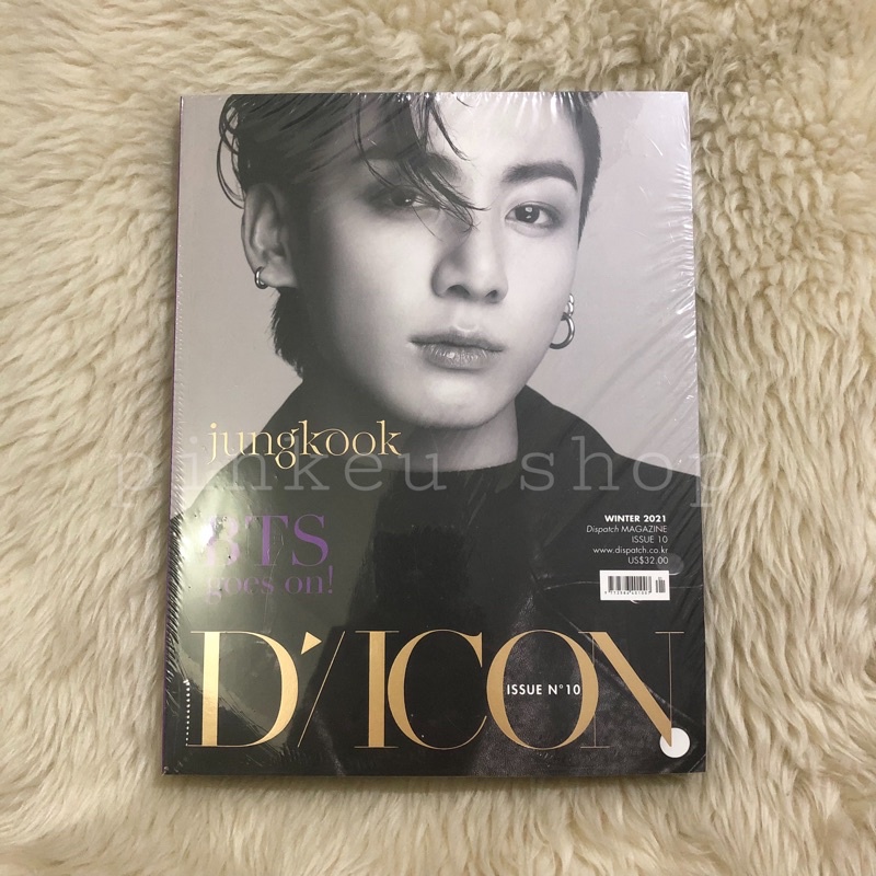 BTS JUNGKOOK DICON MAGAZINE - SEALED | Shopee Philippines