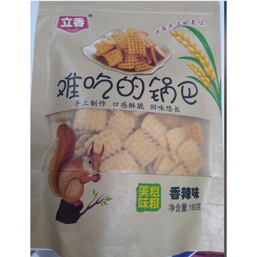 Li Xiang Spicy Chips 160g | Shopee Philippines