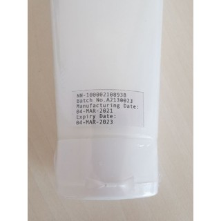 UVest Protect Broad Spectrum Sunscreen For Face and Body | Shopee ...