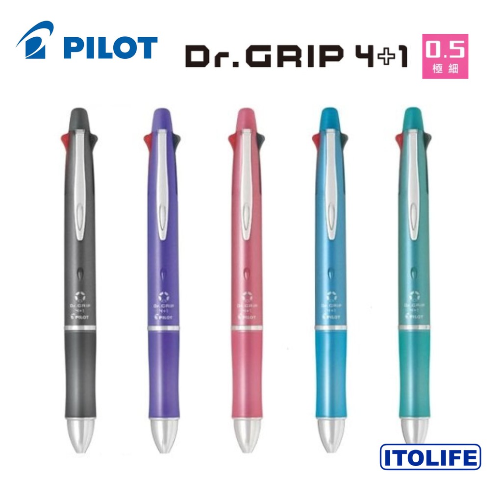 Pilot Dr. Grip 4+1 4 Color 0.5mm Ballpoint Multi Pen- 1pc | Shopee ...