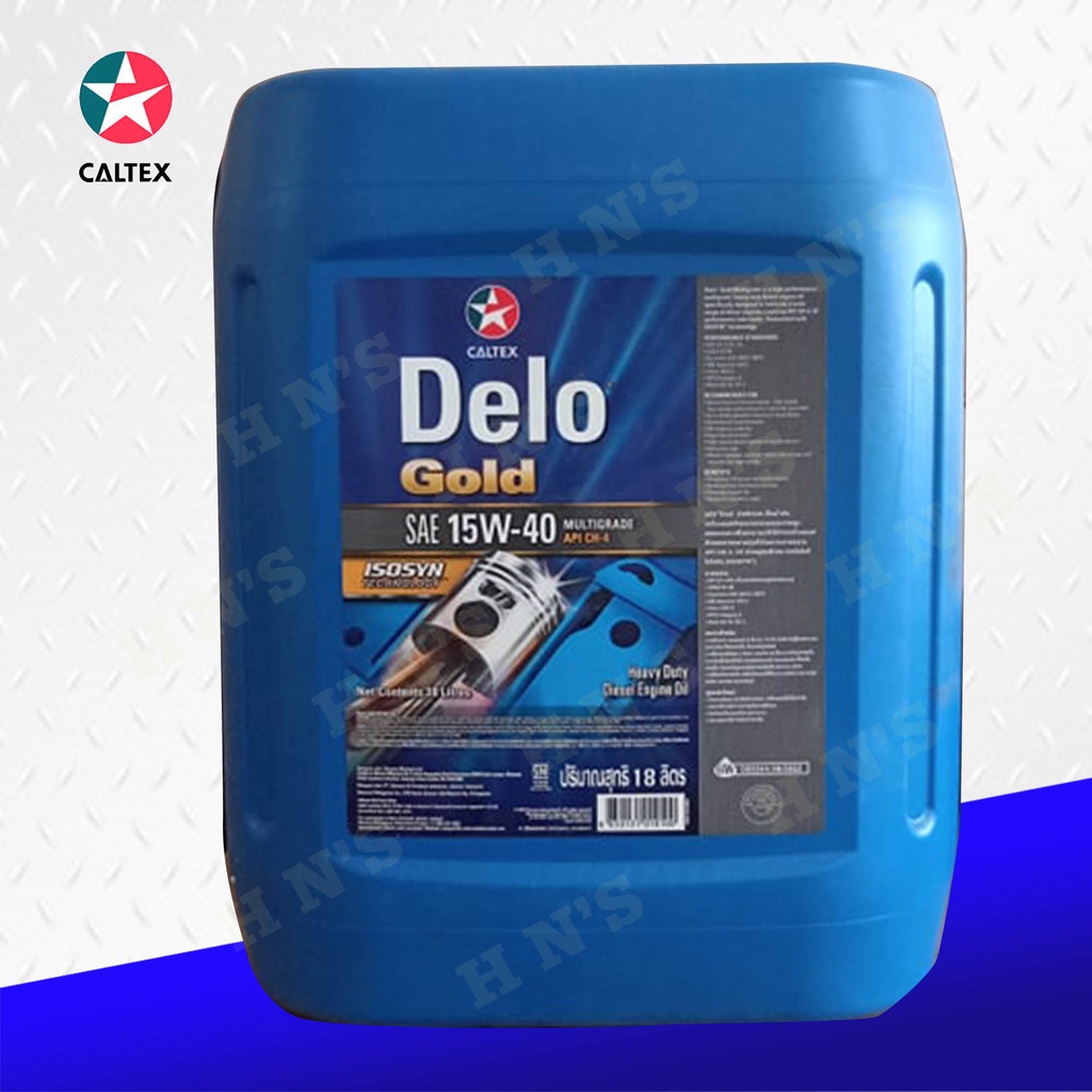 Caltex Delo® Gold Multigrade SAE 15W-40 Pail 18 Liters - UniTop