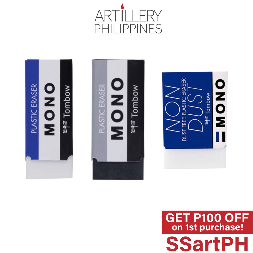 Tombow Mono Plastic Eraser Non-Dust (EN-MN) Black (PE-01AB) White (PE ...