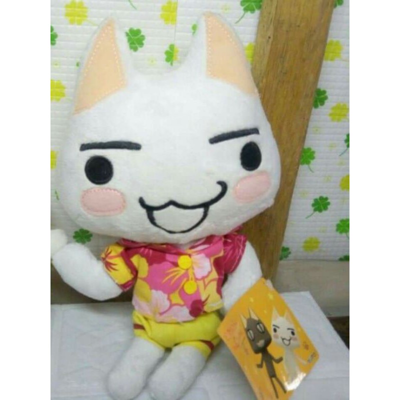 Taito Doko Demo Issyo "Toro Inoue/Sony Cat" | Shopee Philippines