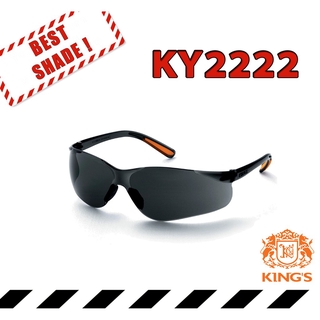 KINGS SAFETYNET INC, Online Shop | Shopee Philippines