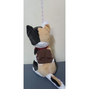 Chachamaru Cat Kimetsu No Yaiba Demon Slayer Plush Stuffed Toy SEGA ...